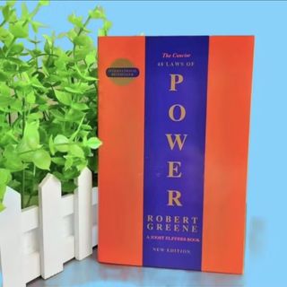 Pro-Sumer Power! e-Commerce Edition, Hobbies & Toys, Books & Magazines ...