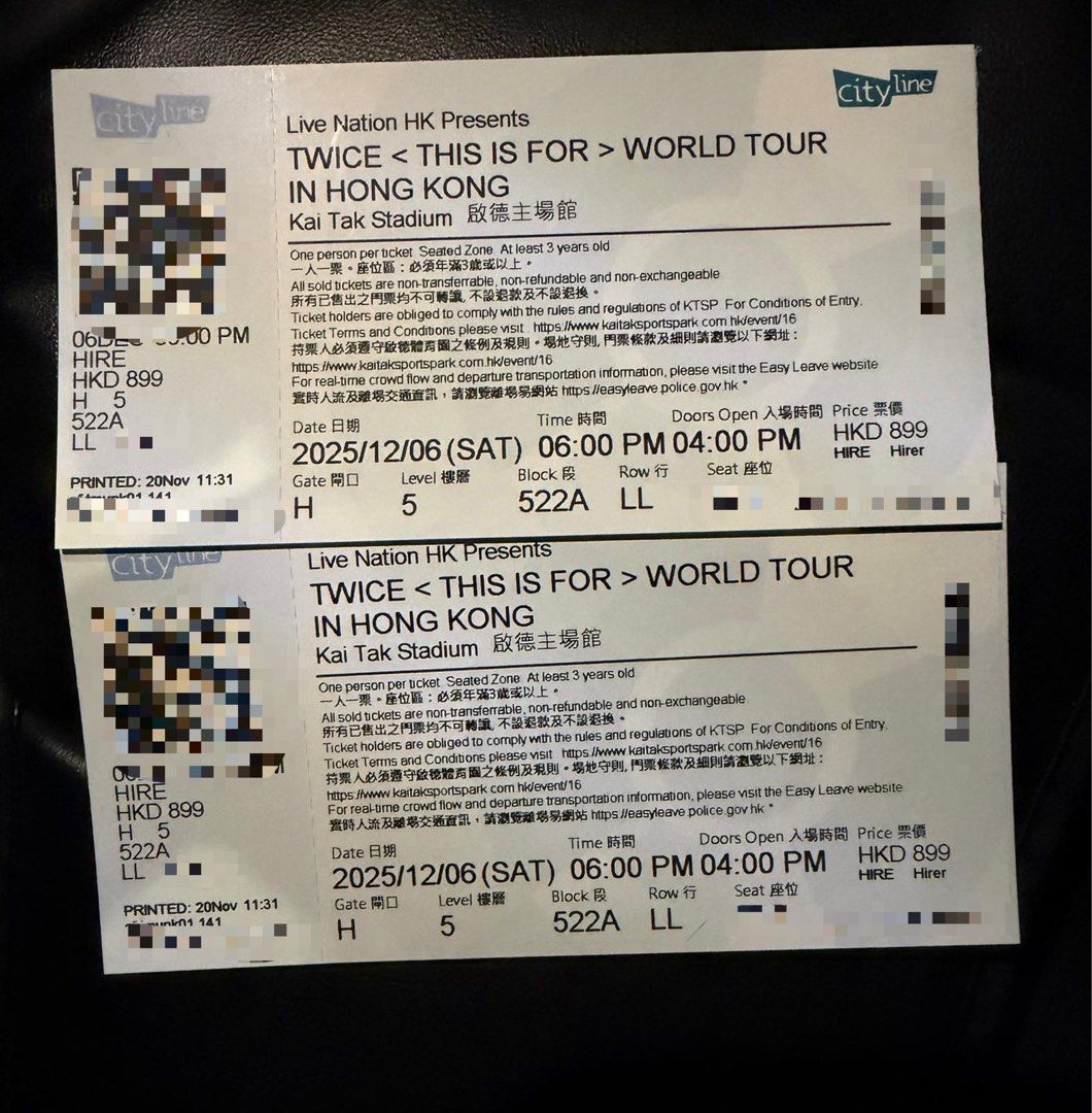 (6/12 原價) Twice 演唱會6/12，二連靚位對正！最後二張, 門票＆禮券, 活動門票 - Carousell