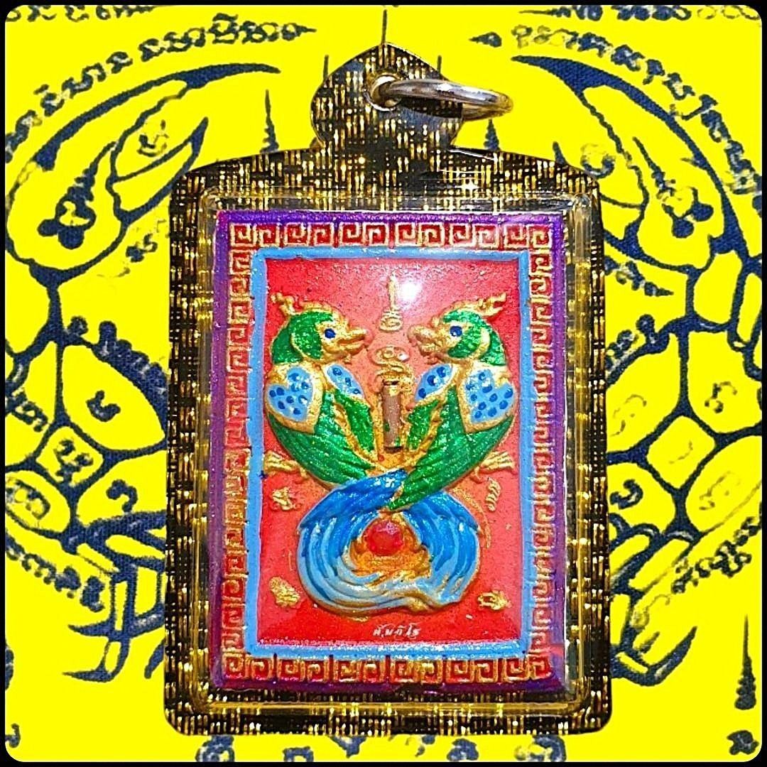 Painted Twin Salika with Butterfly & Takrut, LP Nien, Wat Ban Kases ...