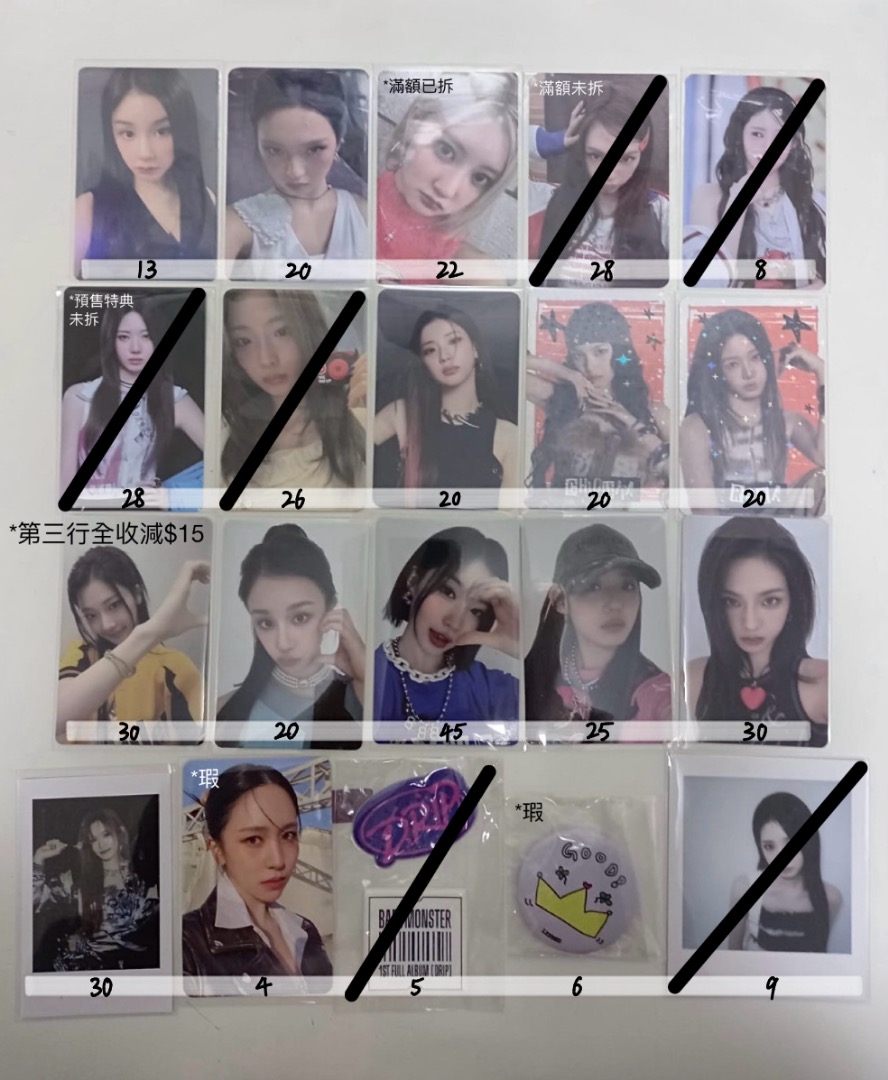白菜出 Babymonster 小卡 we go up hot sauce drip ruka pharita Asa ahyeon rami ...