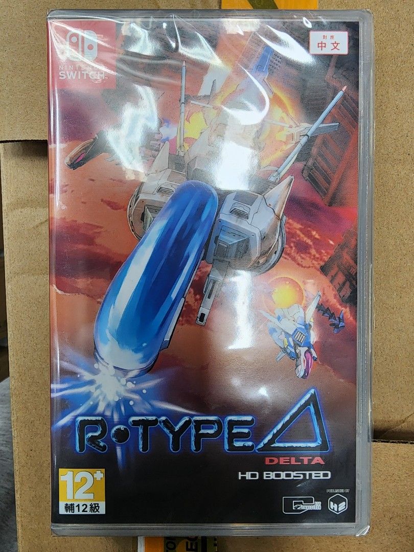 全新 ps5 遊戲 R-type Delta HD Boosted 中日文版, 電子遊戲, 電子遊戲, PlayStation - Carousell