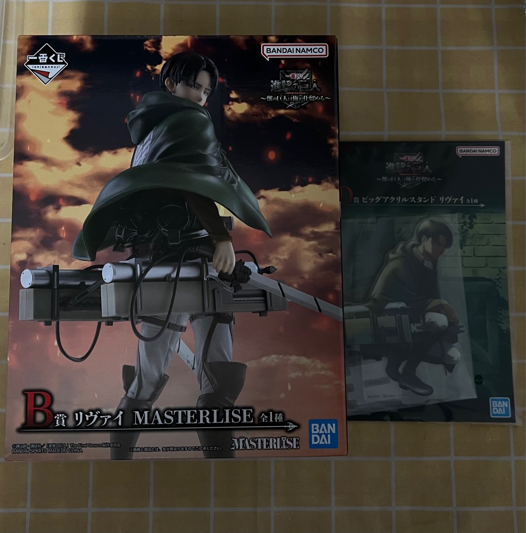 Attack on Titan Levi Masterlise Figure Set, Hobbies & Toys, Toys ...
