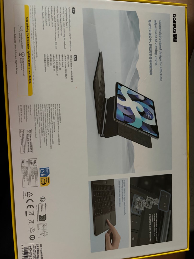 Baseus Brilliance Series 2 original Keyboard Case, Computers & Tech ...