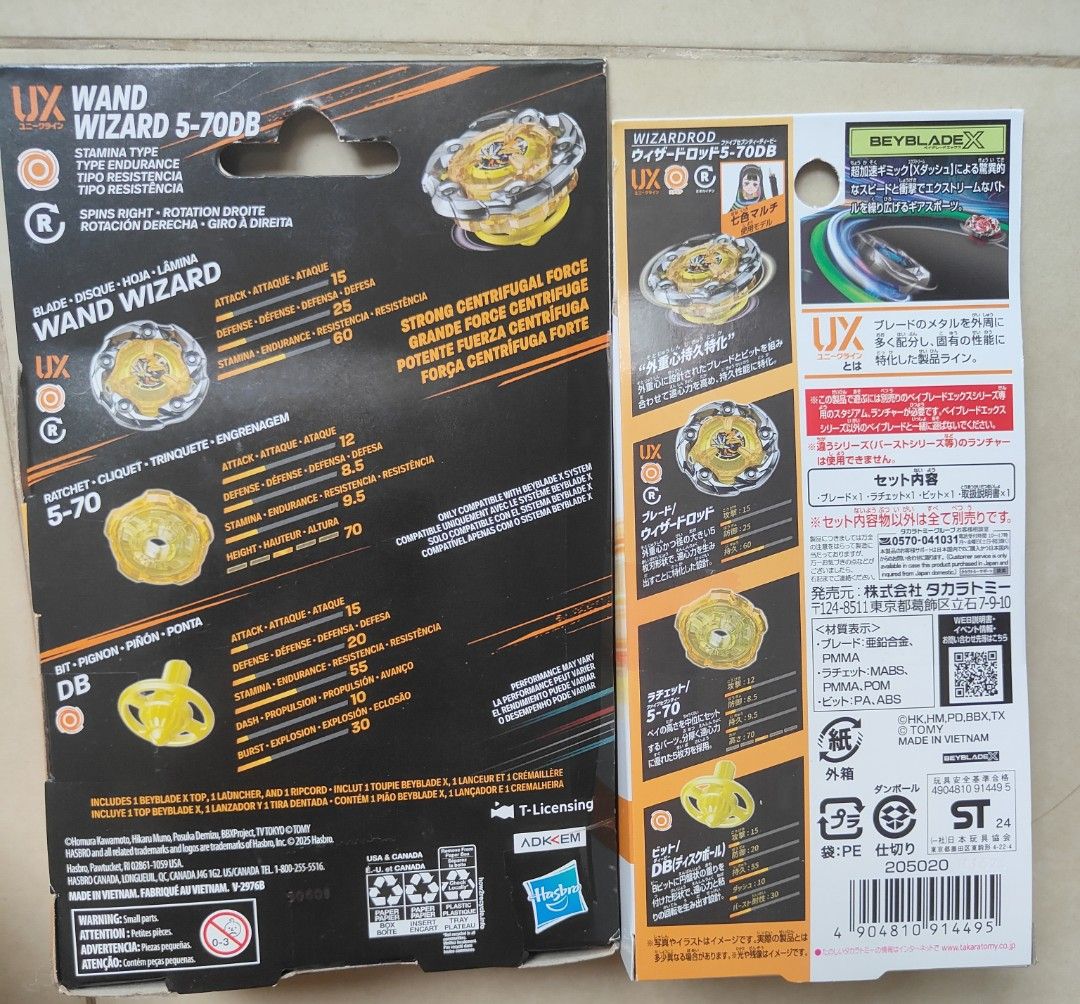 Beyblade X Wizard rod 5-70 db, Hobbies & Toys, Toys & Games on Carousell