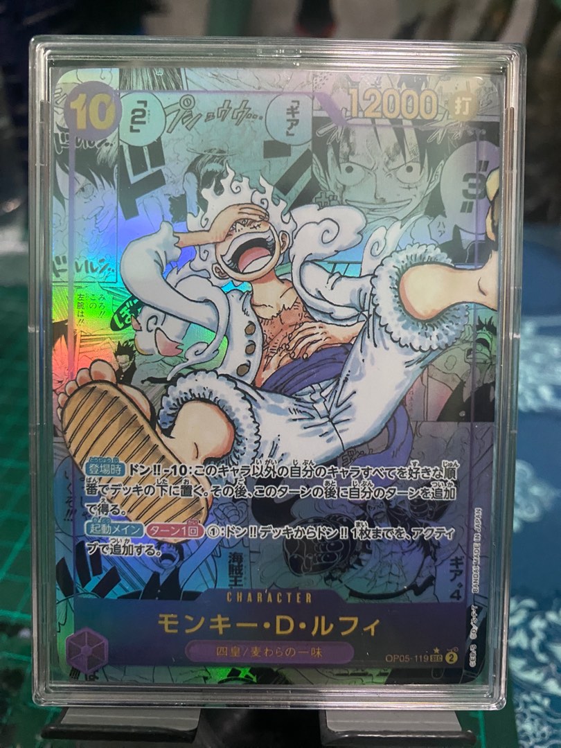 Custom TCG one piece luffy gear5 nika, Hobbies & Toys, Collectibles ...