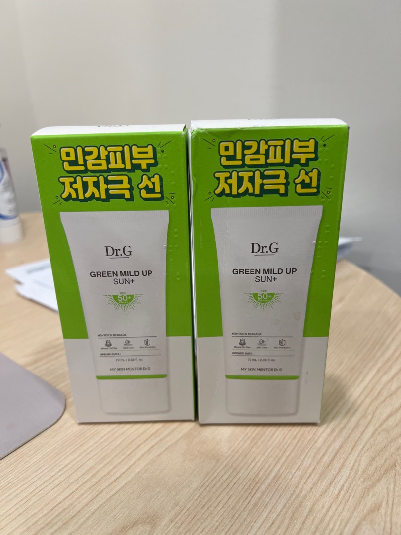 Dr.G Green Mild Up Sun+ SPF50+ PA++++ 70ml, Beauty & Personal Care ...