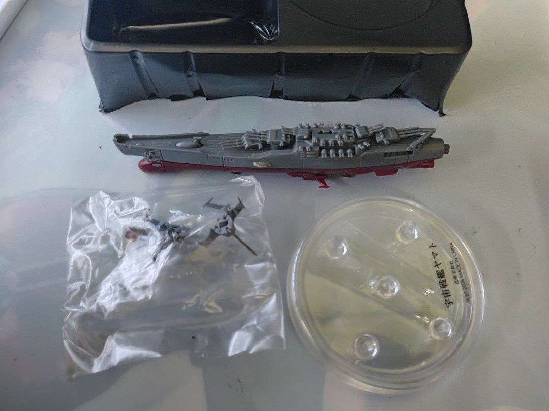 FLEX Space Battleship Yamato Space Battleship Yamato Mechanical ...