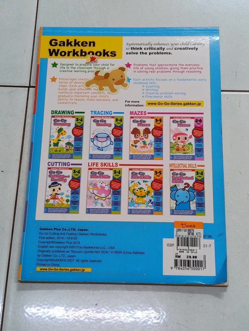 Gakken Go Go Cutting and Pasting Workbook, Hobbies & Toys, Books & Magazines, Children's Books ...