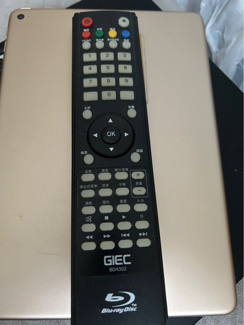 GEC 藍光播放機, 家庭電器, 電視 & 其他娛樂, 藍光及播放器 - Carousell