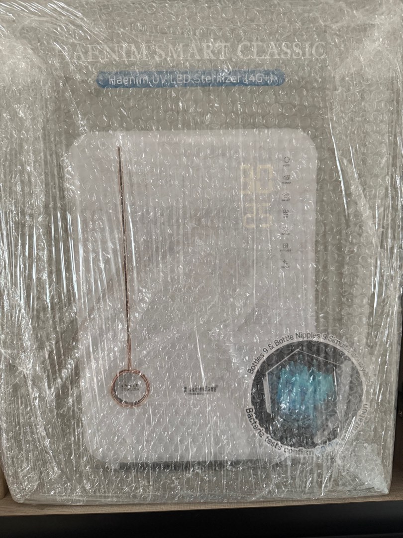 Haenim UV Steriliser (4G), Babies & Kids, Nursing & Feeding ...