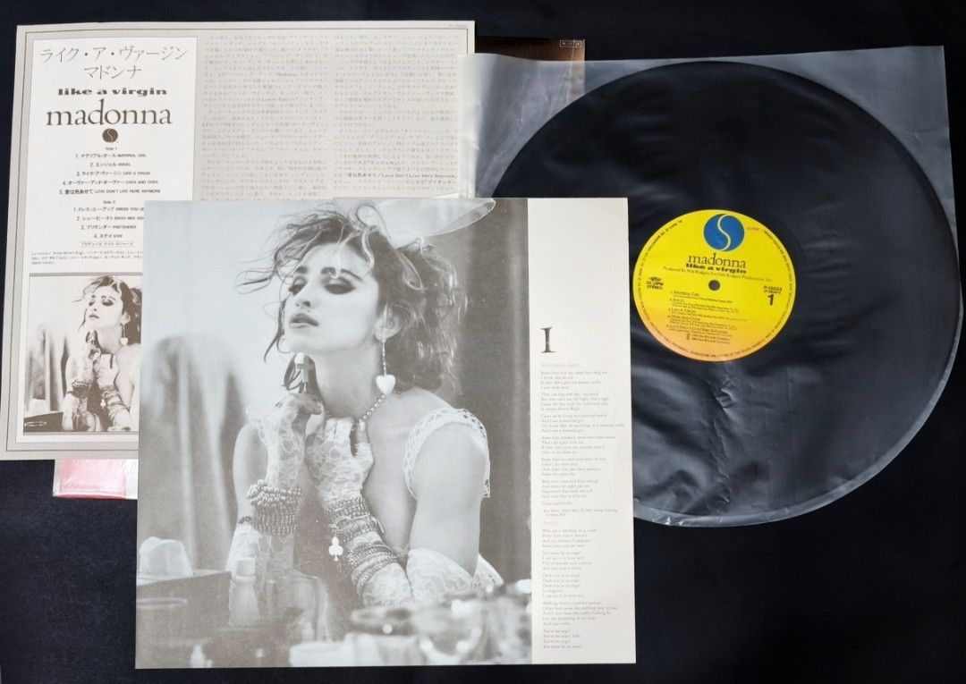 Madonna - Like A Virgin (Vinyl, LP, Japan P-13033, Bob Ludwig RL Cut ...