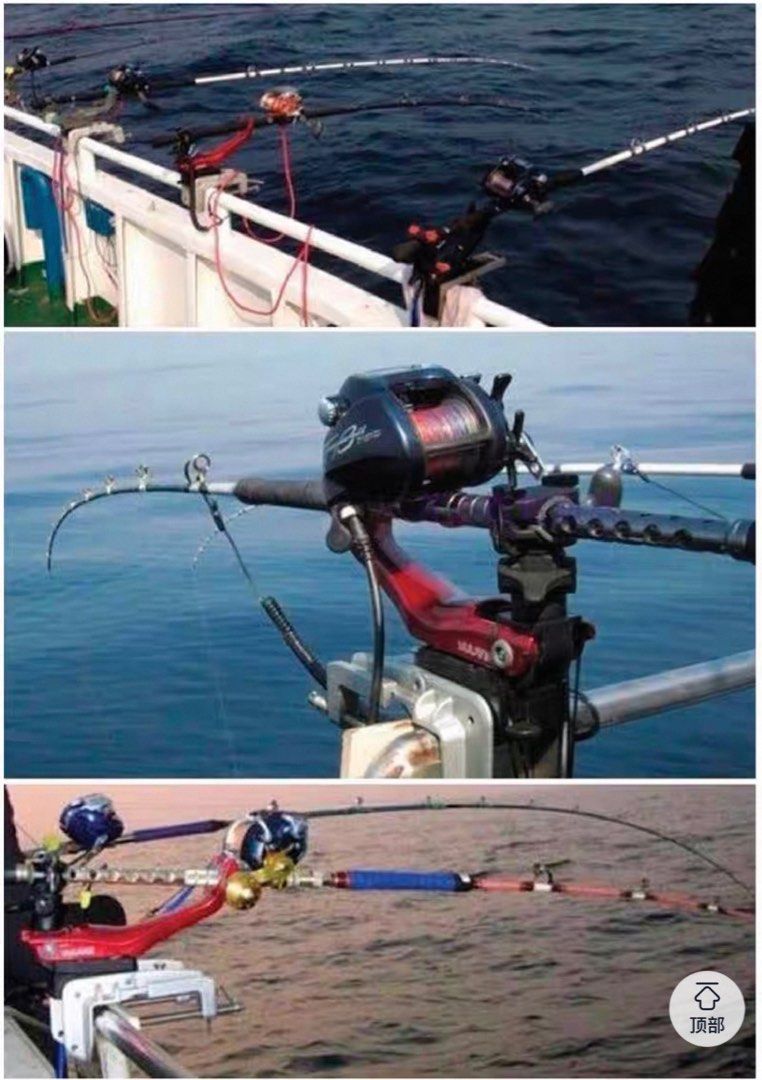 MAGE Fishing Rod Holder - Boat Mount, Sports Equipment, Fishing on ...