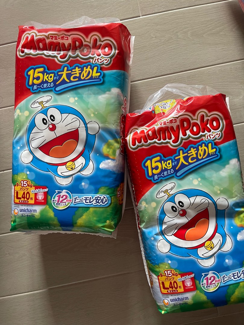 MamyPoko Pants L40 Doraemon Diapers - 9-15kg, Babies & Kids, Bathing ...