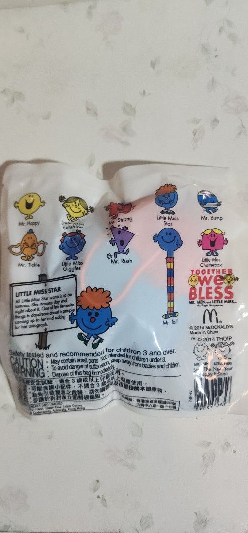 McDonald's Happy Meal Little Miss Star Plush Toy, Hobbies & Toys, Toys ...