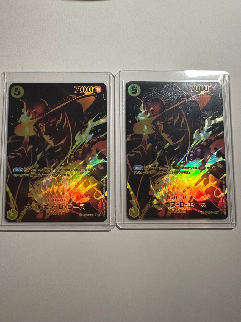 One Piece Card Game - Portgas D. Ace ST13-011 Ace sp Ace op12 sp ...