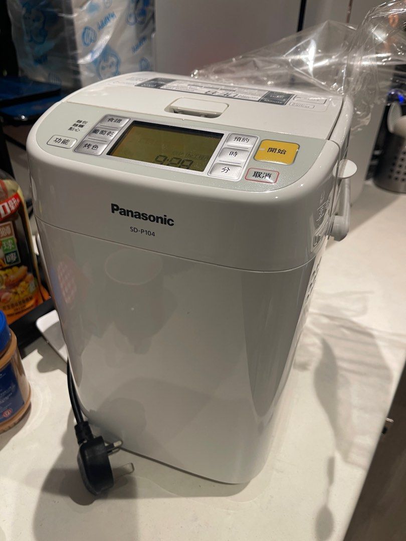 Panasonic SD-P104 Bread Maker, 家庭電器, 廚房電器, 麵包機 - Carousell