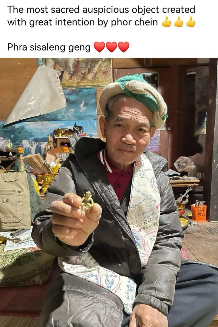 Phor AJ Chien Phra Si Salang Ngeng Pure Silver, Hobbies & Toys, Religious Items on Carousell