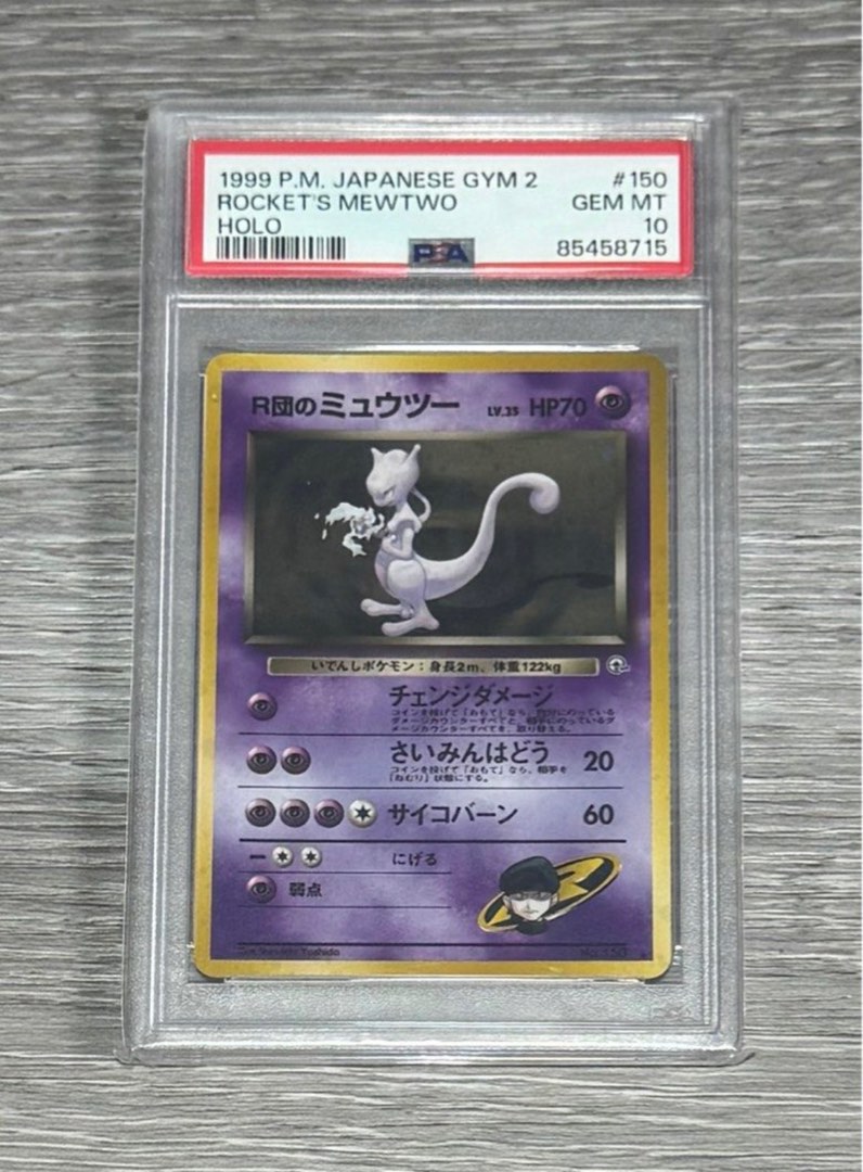 Pokemon TCG - 1999 Japanese Gym 2 Rocket’s Mewtwo Holo - Challenge from ...
