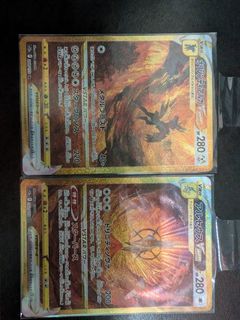 Pokemon tretta gold arceus For Sale | Toys & Games | Carousell Singapore