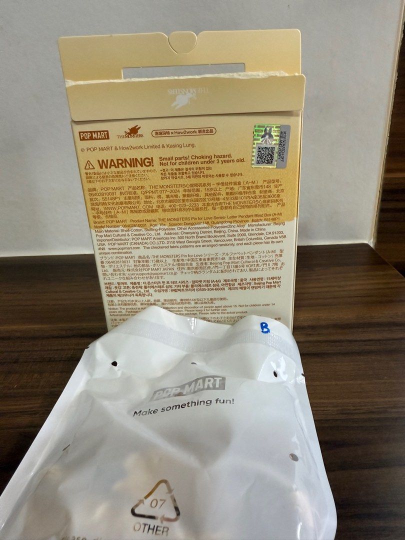 POP MART Pin for Love Series Letter Keychain - B, Hobbies & Toys, Toys ...