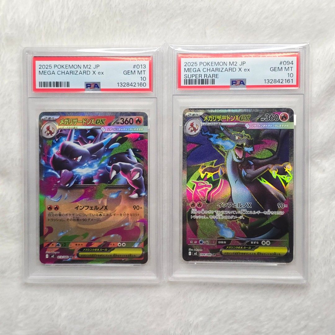 [PSA 10] Charizard X ex SAR #110 / Charizard Infeno X / Phantasmal Flames/ Mega Charizard X ...