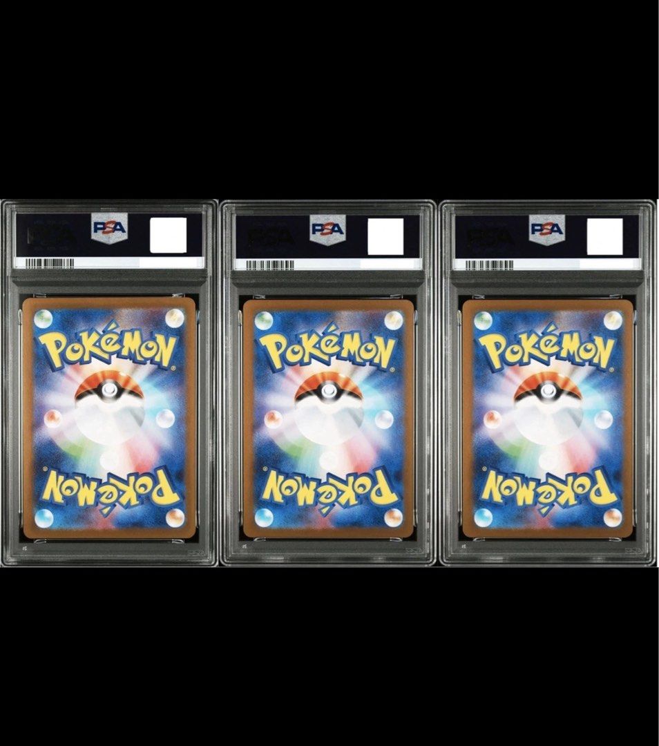 PSA 10 JP 2025 Tohuku Fukuoka Hiroshima Pikachu Special Box Sequential ...