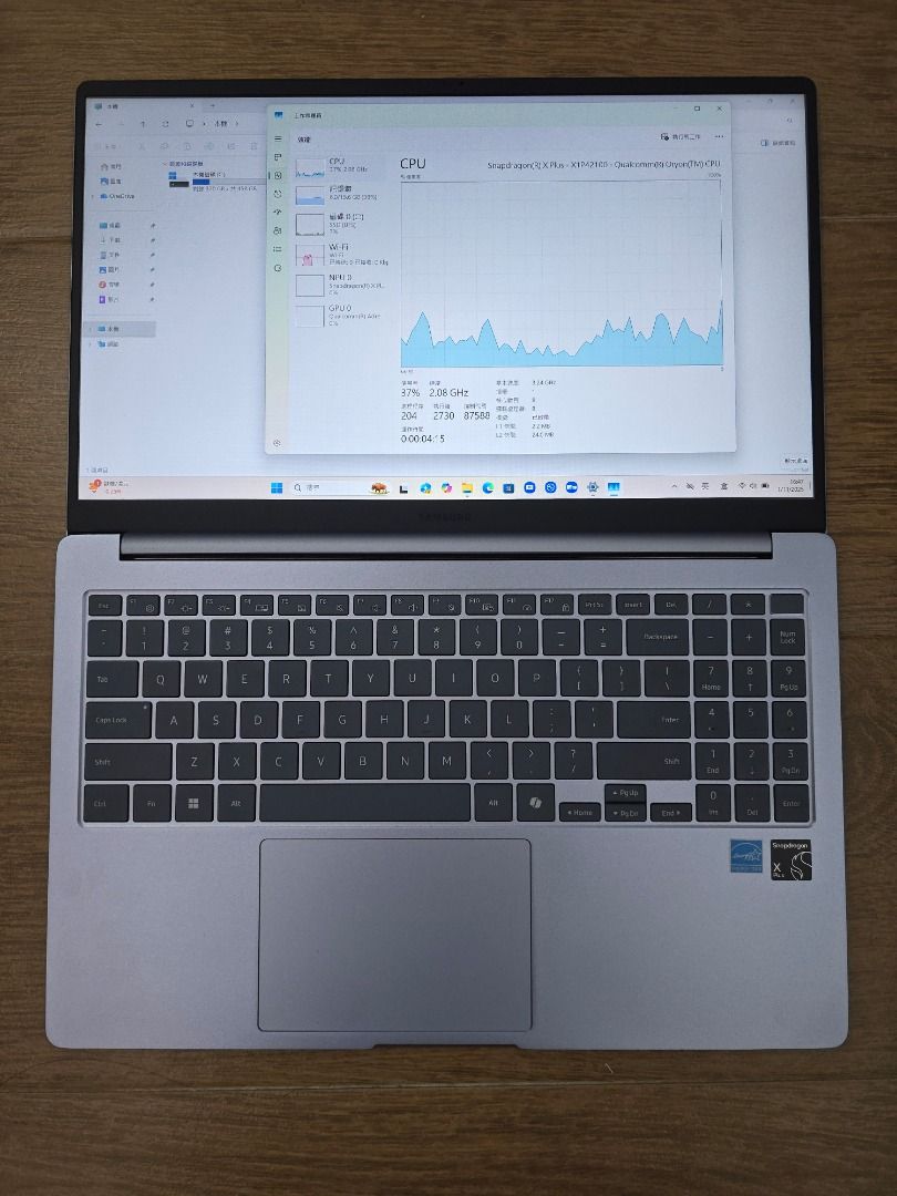 Samsung 三星 Galaxy Book4 Edge 15.6吋 (2024) (Snapdragon X Plus X1P-42-100 ...