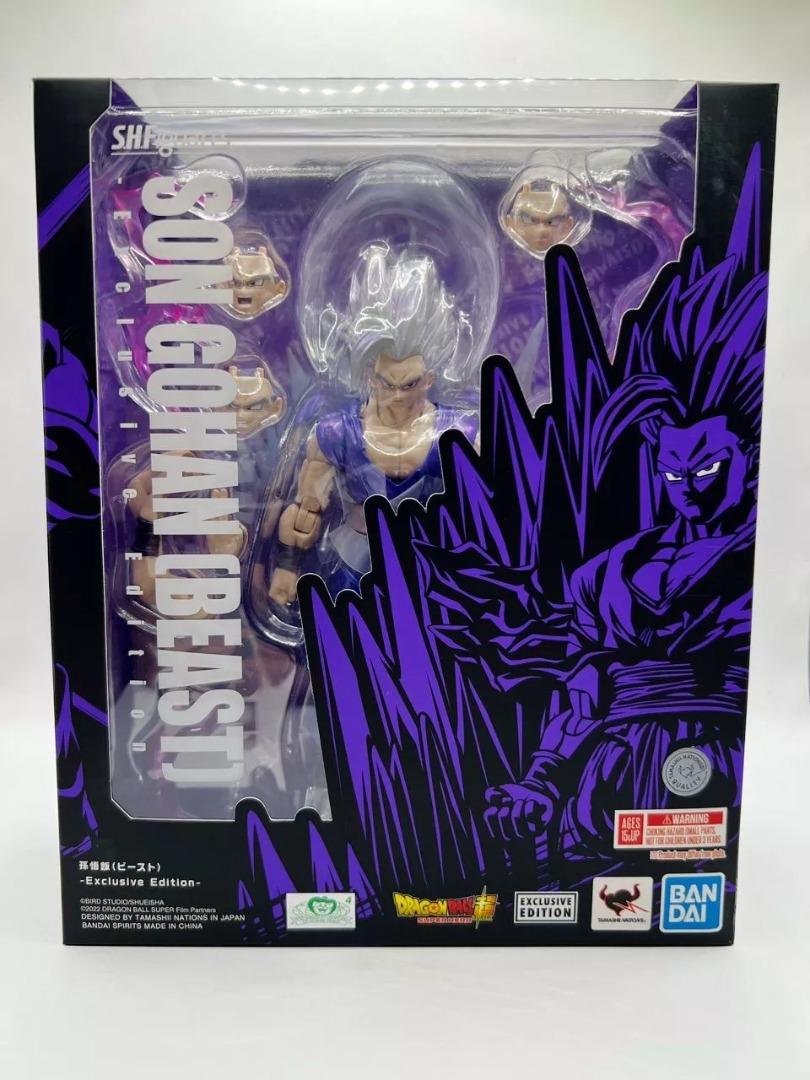 shf gohan beast sdcc exclusive, Hobbies & Toys, Toys & Games on Carousell