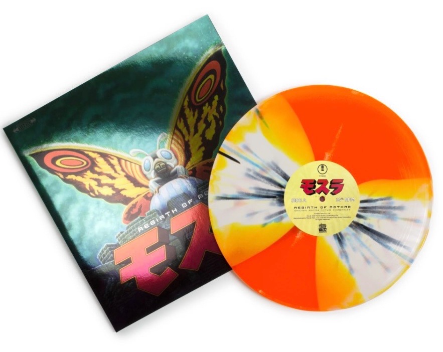 [Sold-out pressing] Rebirth of Mothra: Original Motion Picture Score LP ...
