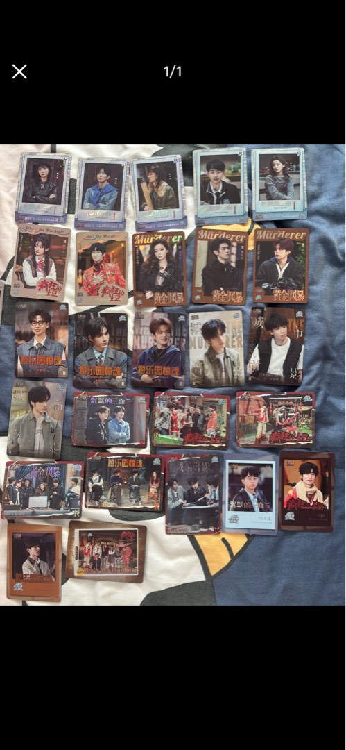 院人全年无休计划Who's the Murderer? Trading Cards, Hobbies & Toys, Memorabilia ...