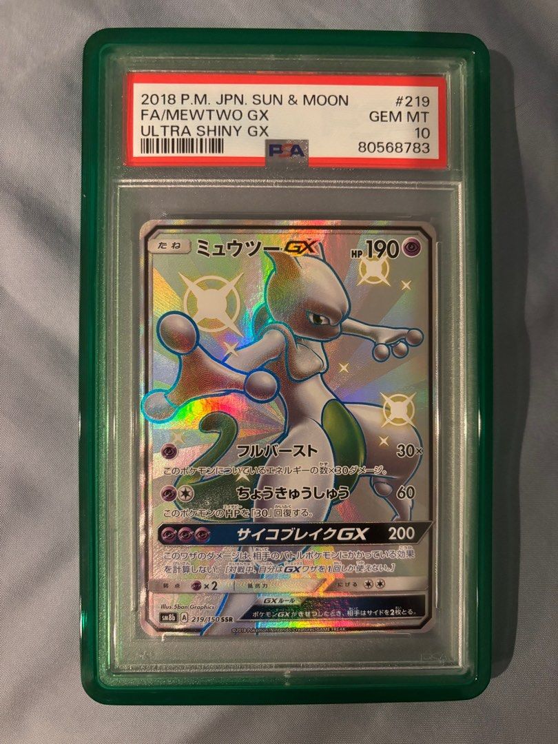 WTT/WTS PSA 10 MEWTWO GX ULTRA SHINY SR FA #219 JP GRADED GEM MINT 10 ...