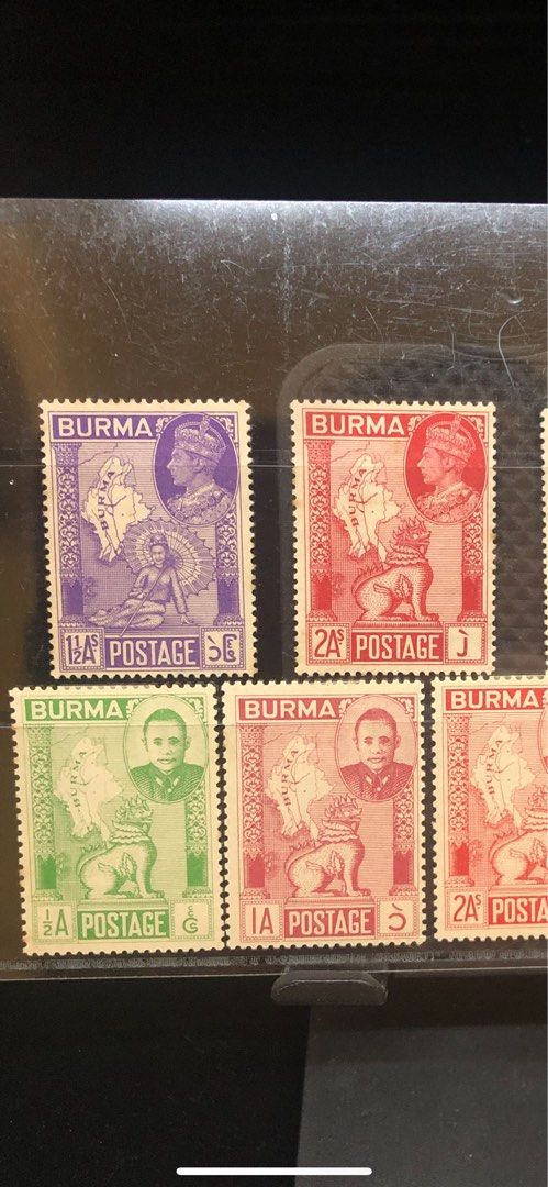 1946 Myanmar / Burma Stamps! & 1948 Burma Independence Day Set ! Fine ...