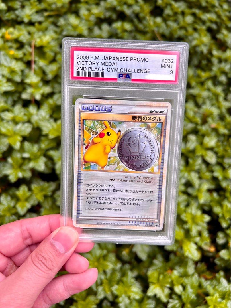 2008 Pikachu Victory Medal Silver Second Place PSA 9 TCG Japanese ...