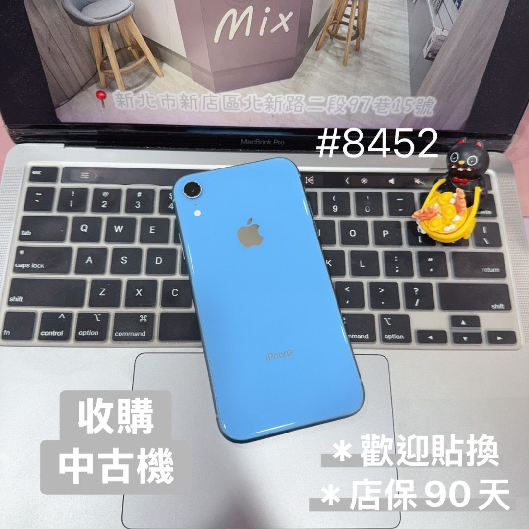 店保90天｜iPhone XR 128G 全功能正常！原廠電池89% 藍色 6.1吋 #8452 備用機 工作機, 手機及配件, 手機, iPhone, iPhone X 系列 在旋轉拍賣