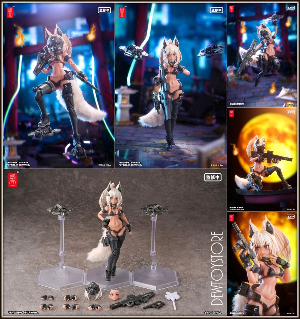 ⭐ [𝗣𝗿𝗲-𝗼𝗿𝗱𝗲𝗿] Snail Shell Studio 蜗之壳 1/12 Scale Action Figure - RA-04 RA04 Kitsunebi Senki ...