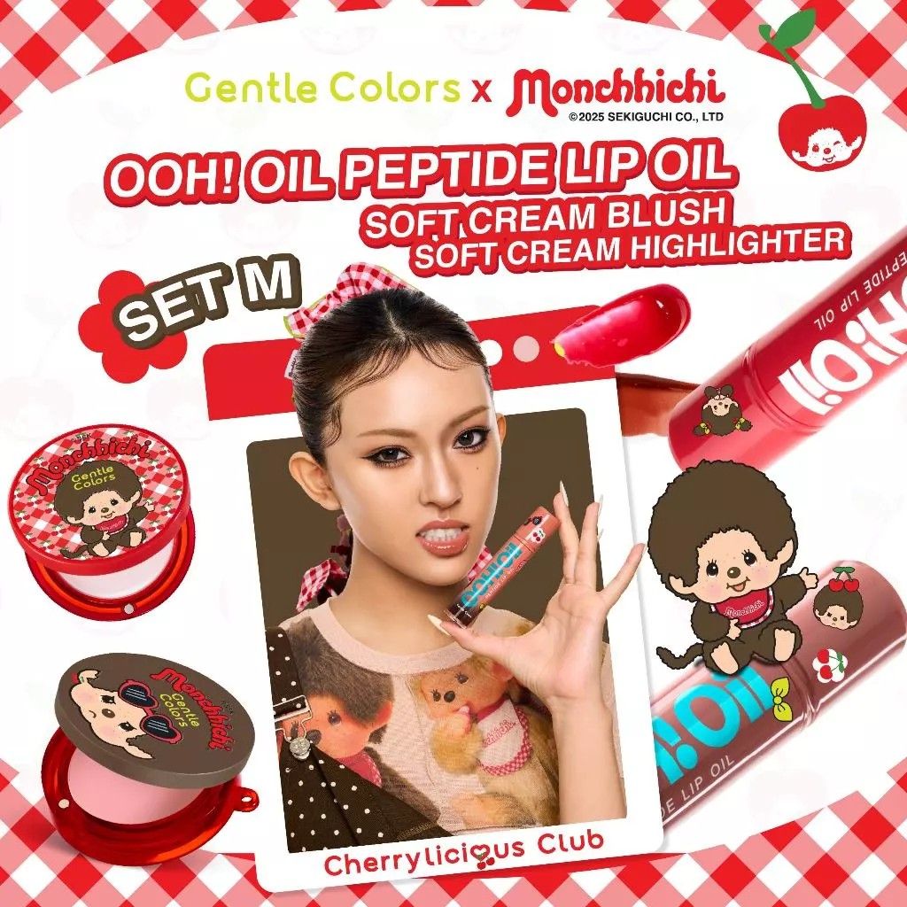 限量 售罄即止 💥預訂 泰國限定💥Set M Gentle Colors x Monchhichi Oil Lip,Blush ...
