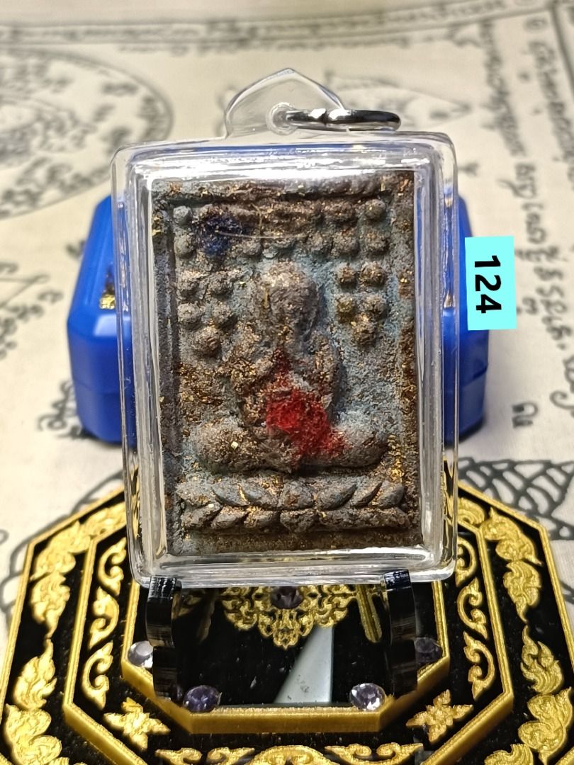 必达佛 Phra Pidta Prok Pho Pong Phee Ruay Pan Lan (Rich Billionaire), Hobbies & Toys, Religious ...