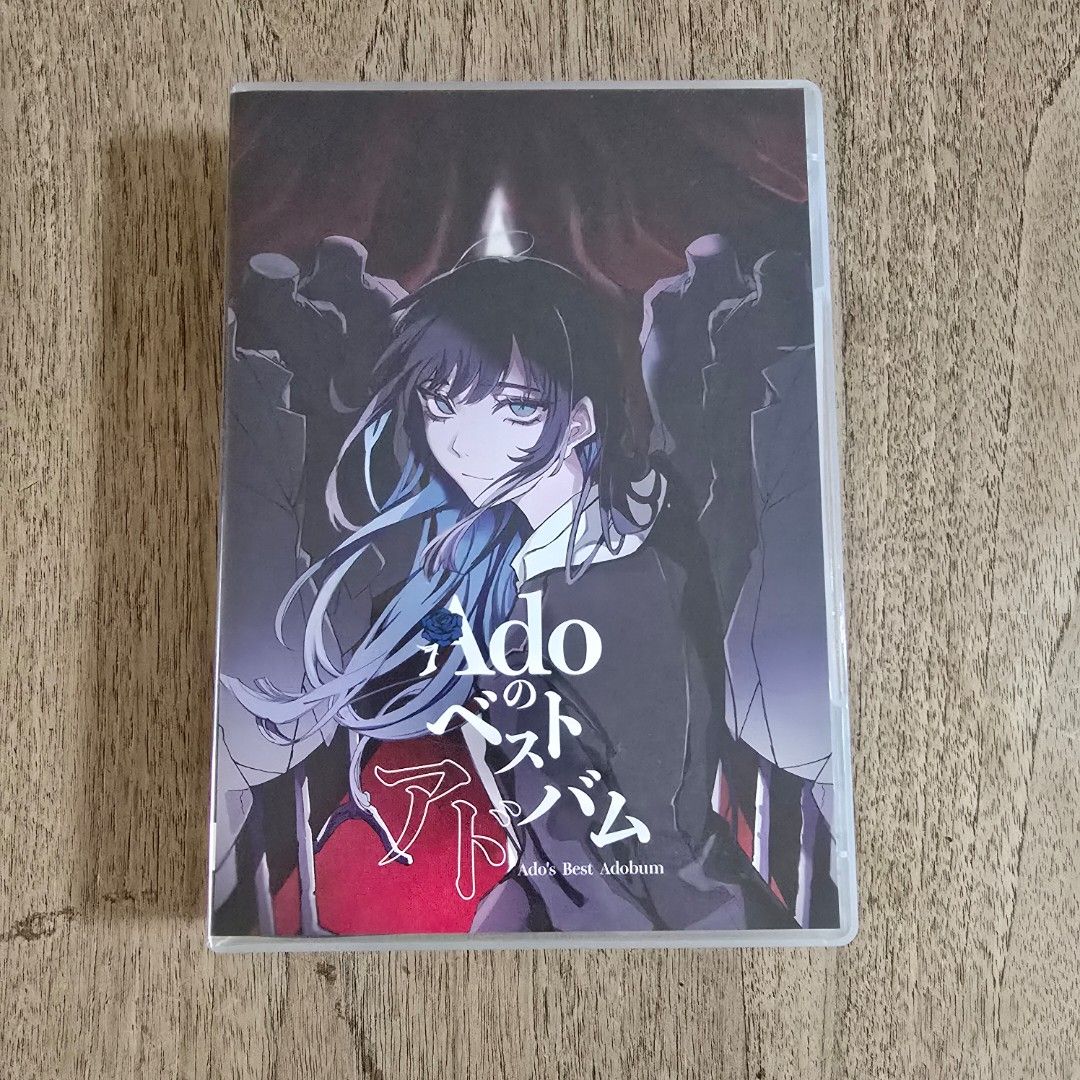 ADO Album w collectible card, Hobbies & Toys, Music & Media, CDs & DVDs ...