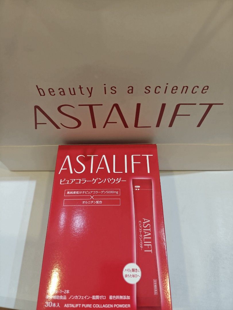 Astalift Pure Collagen Powder, Health & Nutrition, Health Supplements ...