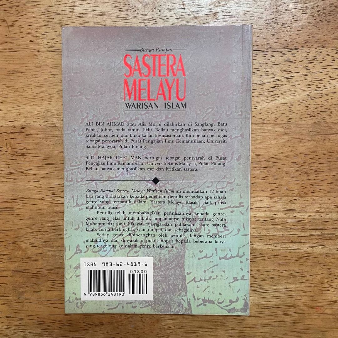 Bunga Rampai Sastera Melayu Warisan Islam - Ali Ahmad & Siti Hajar Che ...
