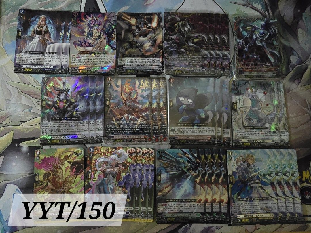 [CFV] Cardfight Vanguard OverDress WillDress Divinez - Singles, Hobbies ...