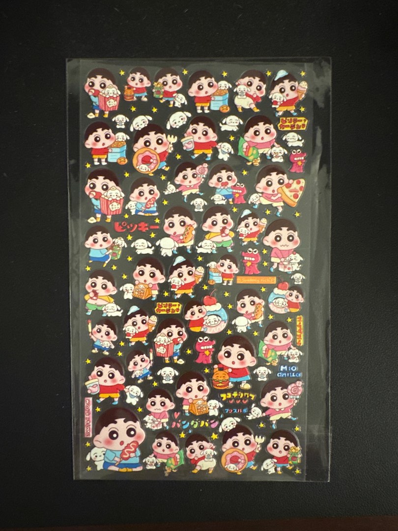 Cute Cartoon Sticker Sheets - Assorted Designs, Hobbies & Toys ...