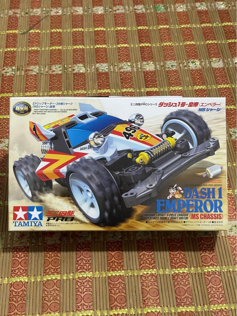 Dash 1 Emperor MS Chassis with Hyper Dash Pro JCup 2025 Edition, Hobbies & Toys, Toys & Games on ...