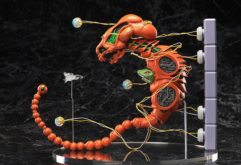 figma R-TYPE Dobkeratops, Hobbies & Toys, Toys & Games on Carousell