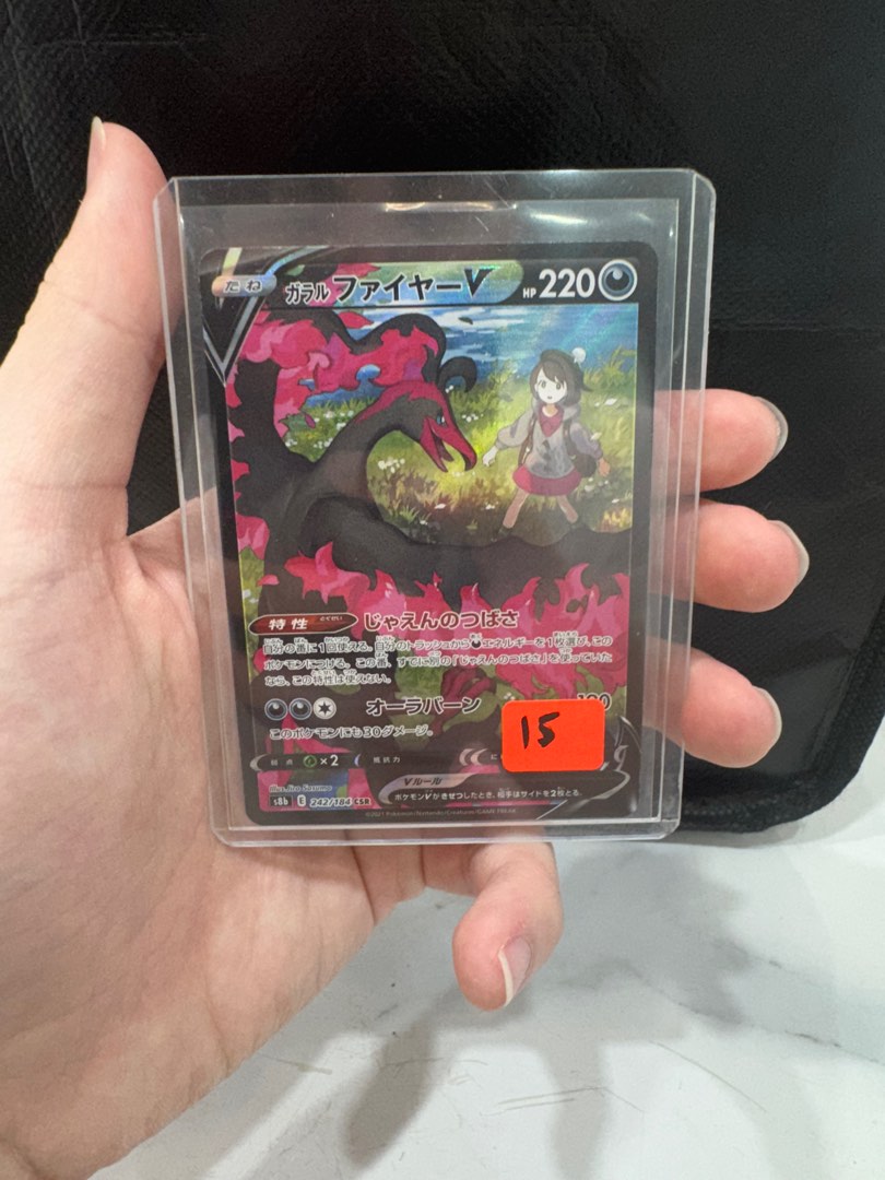 Galarian Moltres V Vmax Climax Pokemon CHR, Hobbies & Toys, Toys ...