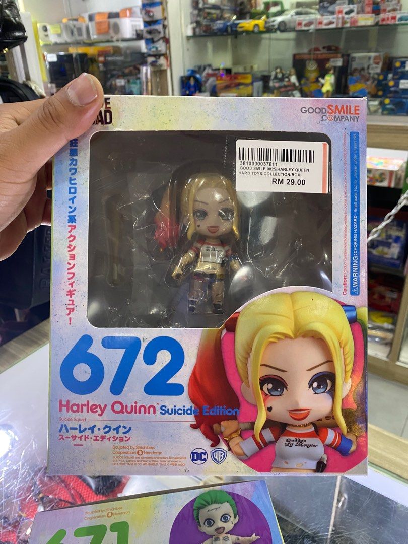 Good Smile Company Nendoroid 671 The Joker Suicide Edition, Hobbies ...