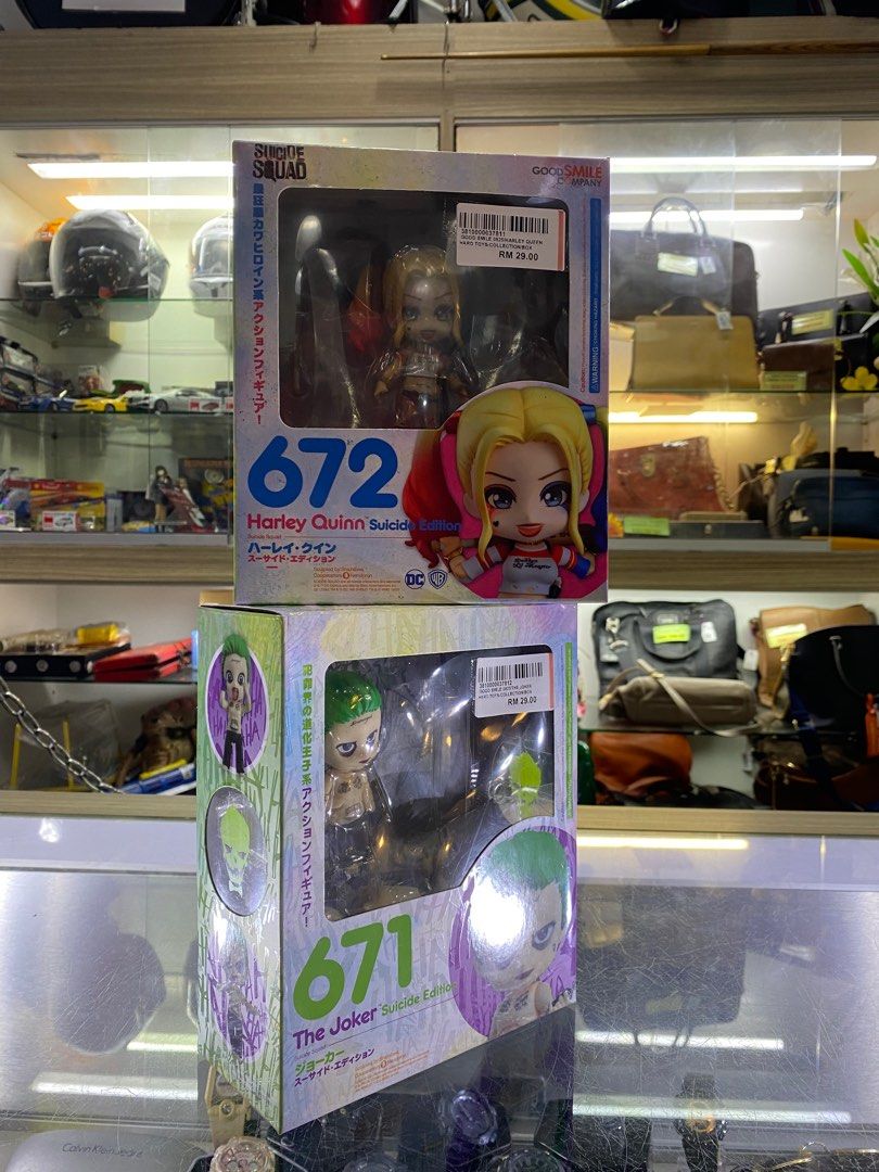 Good Smile Company Nendoroid 671 The Joker Suicide Edition, Hobbies ...