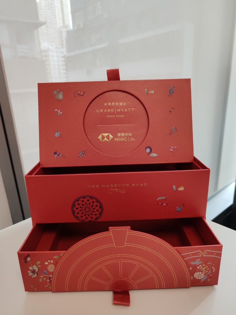 Grand Hyatt HSBC Gift Box, 門票＆禮券, 現金券、兌換券、禮券 - Carousell