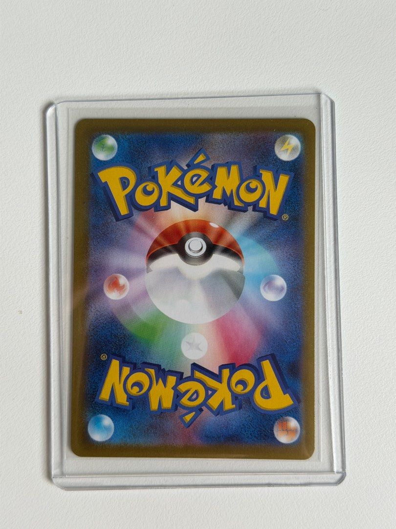 Haunter AR 022/021 MBG JP 2025 Pokemon Card, Hobbies & Toys, Toys & Games on Carousell