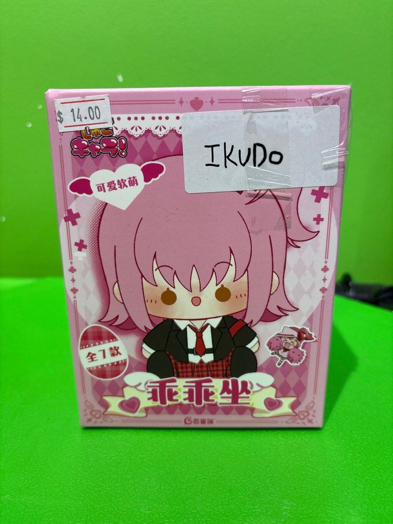 Rima Blind Box Figure Shugo Chara, Hobbies & Toys, Toys & Games on ...